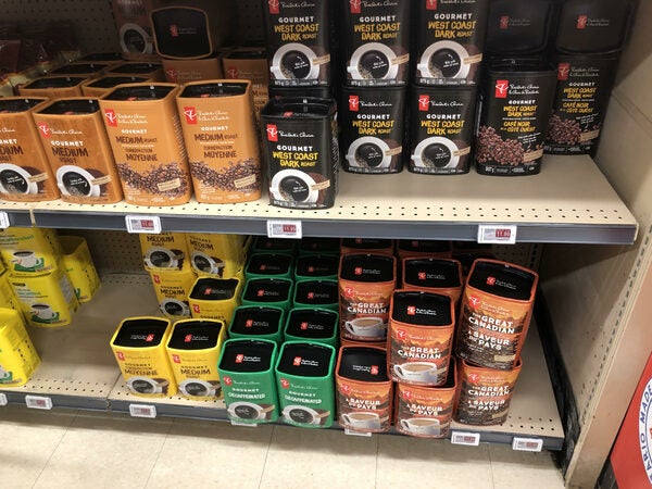 [Shoppers Drug Mart] [Pharmaprix] President's Choice Gourmet Ground ...