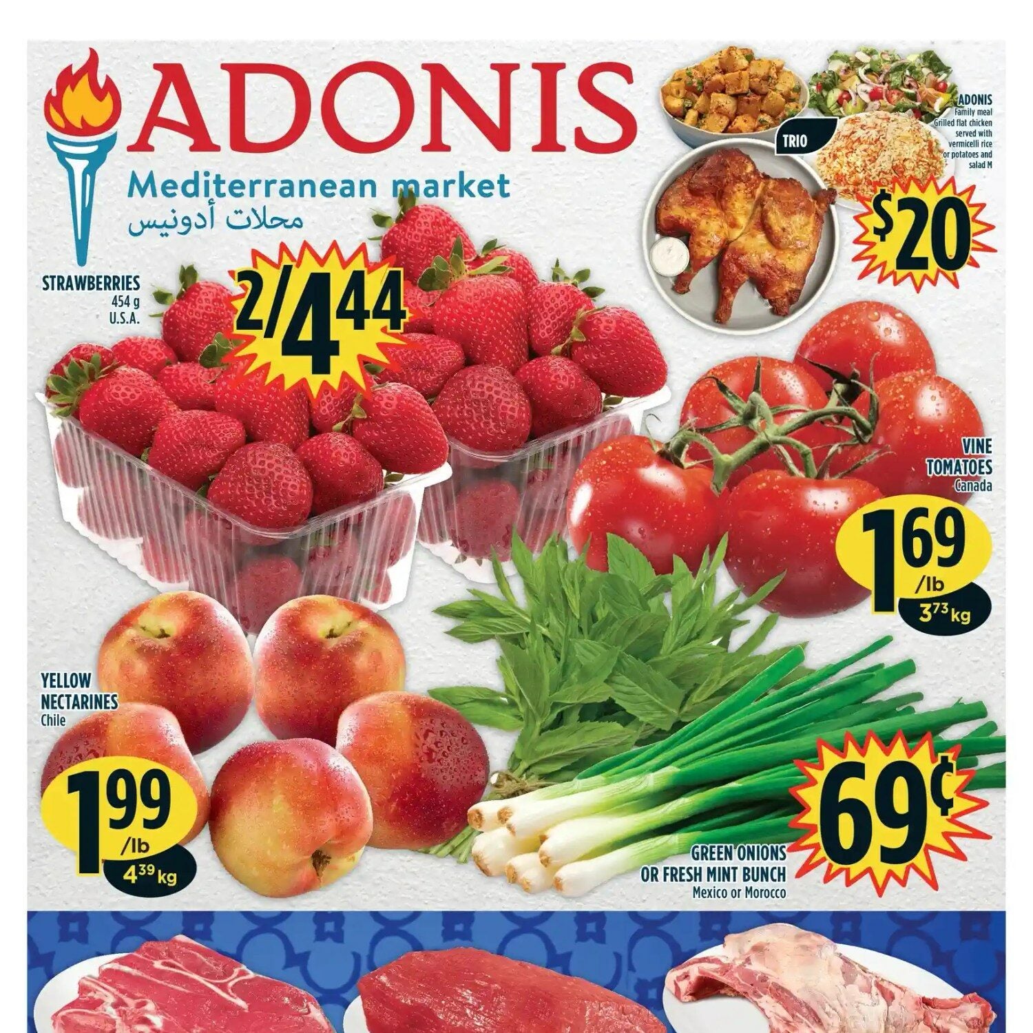 Marche Adonis Weekly Flyer - Weekly Specials (ON) - Feb 23 – Mar 1 ...