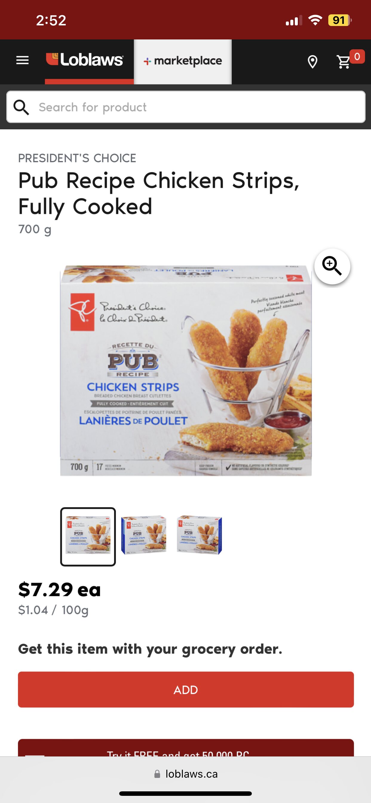 [Loblaws] $3.29 for PC Pub Recipe Chicken Strips/Nuggets (after 4K in ...
