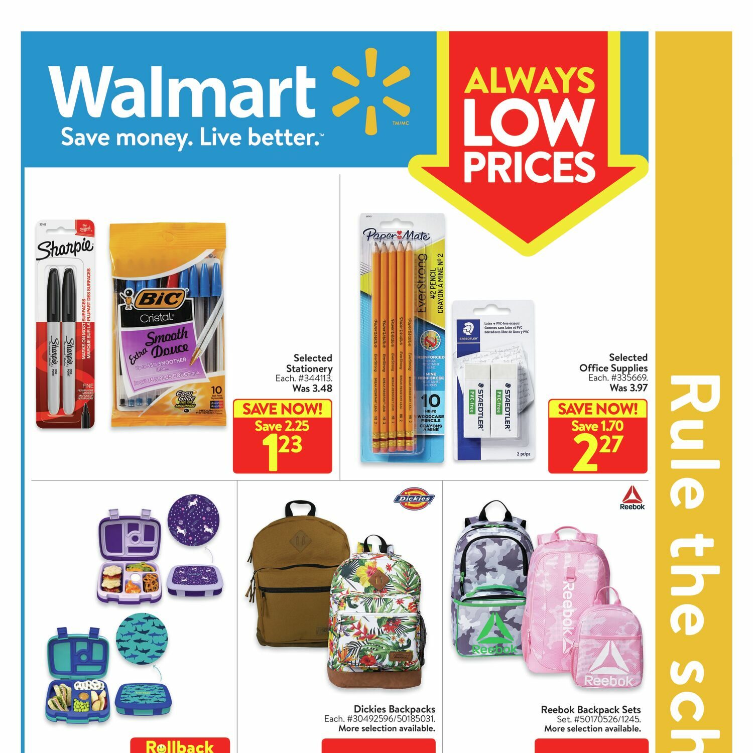 Walmart Weekly Flyer - Rule The School For Less - Aug 24 – 30 ...