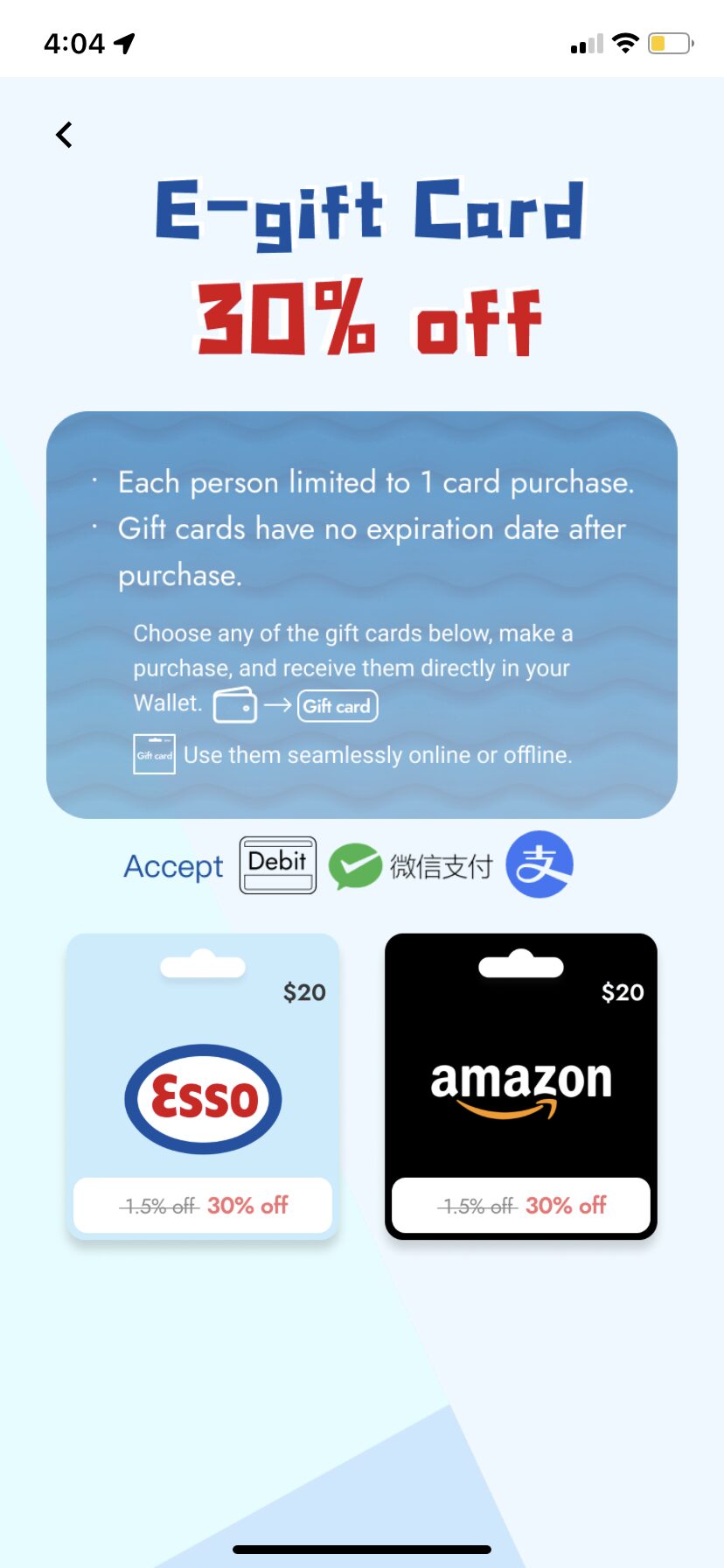 [Snaplii] 30% off on Amazon and Esso gift card (6$ off max , 1 - 20 ...
