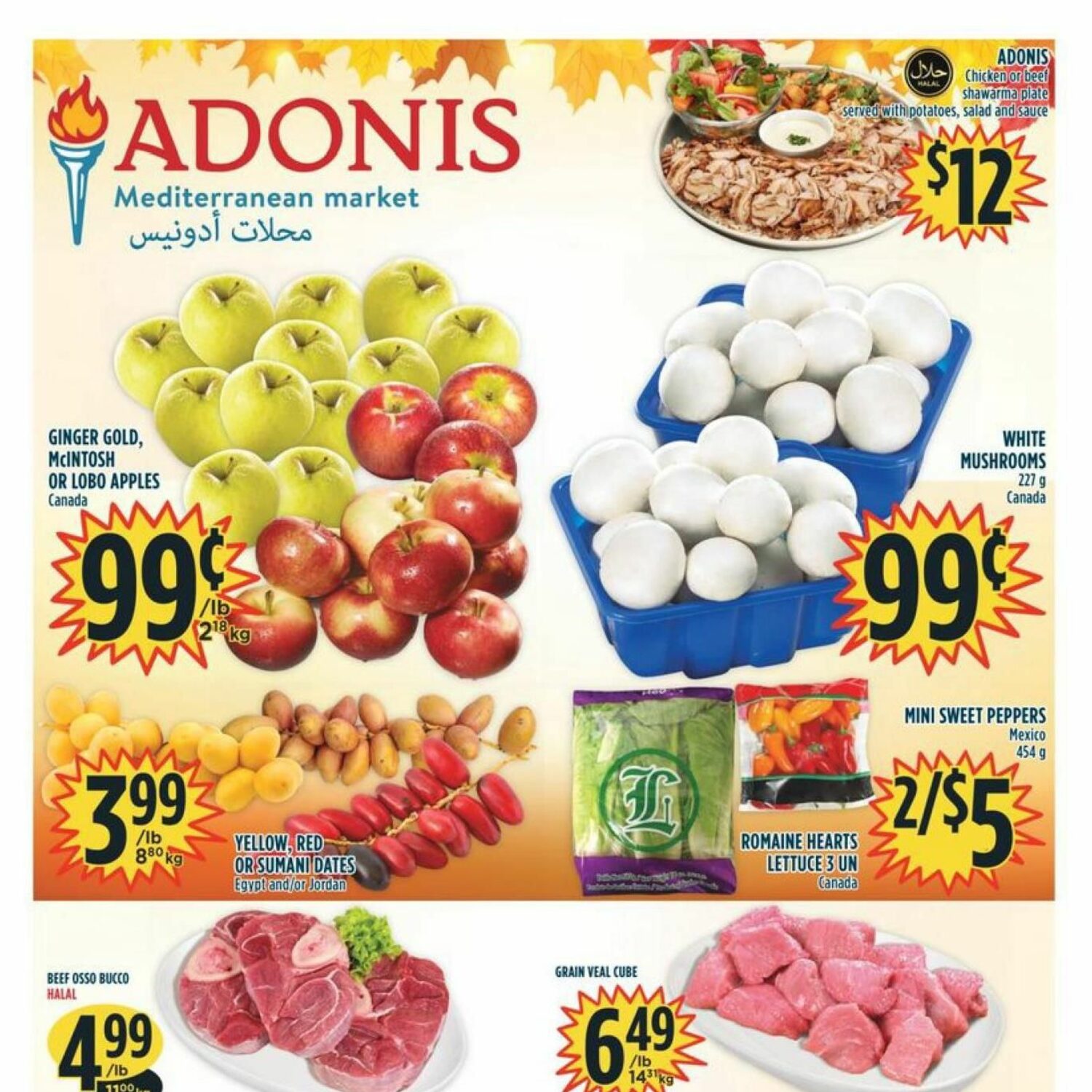 Marche Adonis Weekly Flyer - Weekly Specials (ON) - Sep 28 – Oct 4 ...