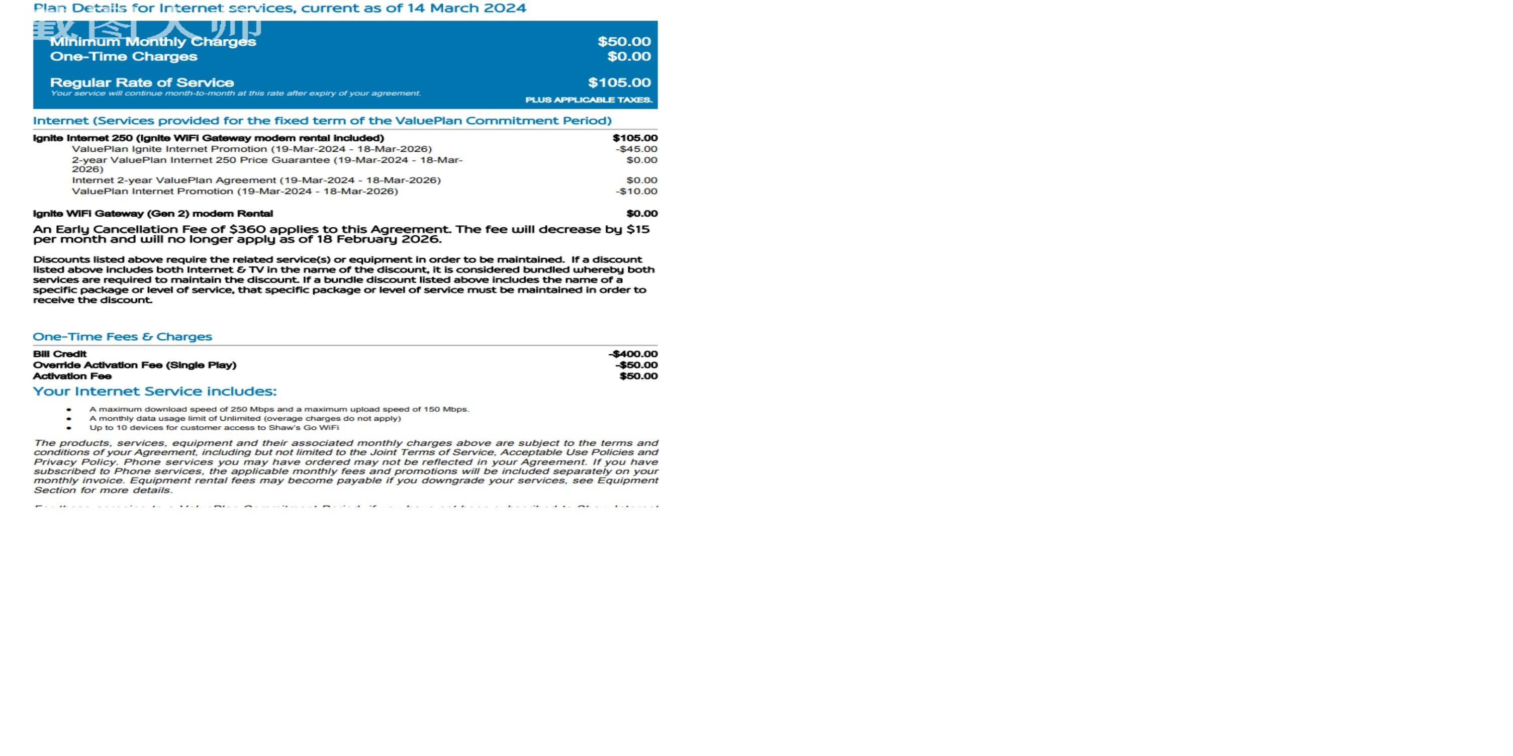 [Shaw] Hot deal at Shaw cable internet - RedFlagDeals.com Forums