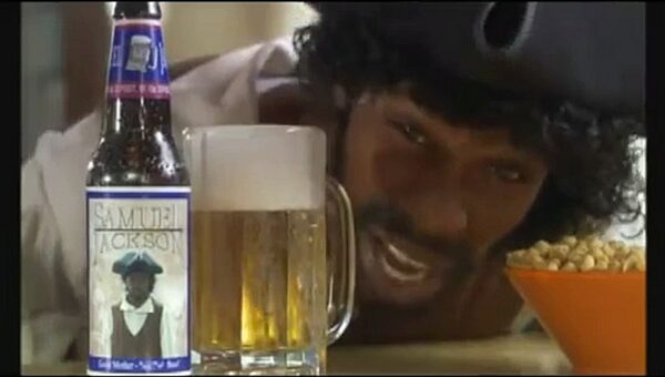 [LCBO] Samuel Adams Utopias 2023 - LCBO (710mL) ONTARIO only - $229 (Limited Edition, released ...