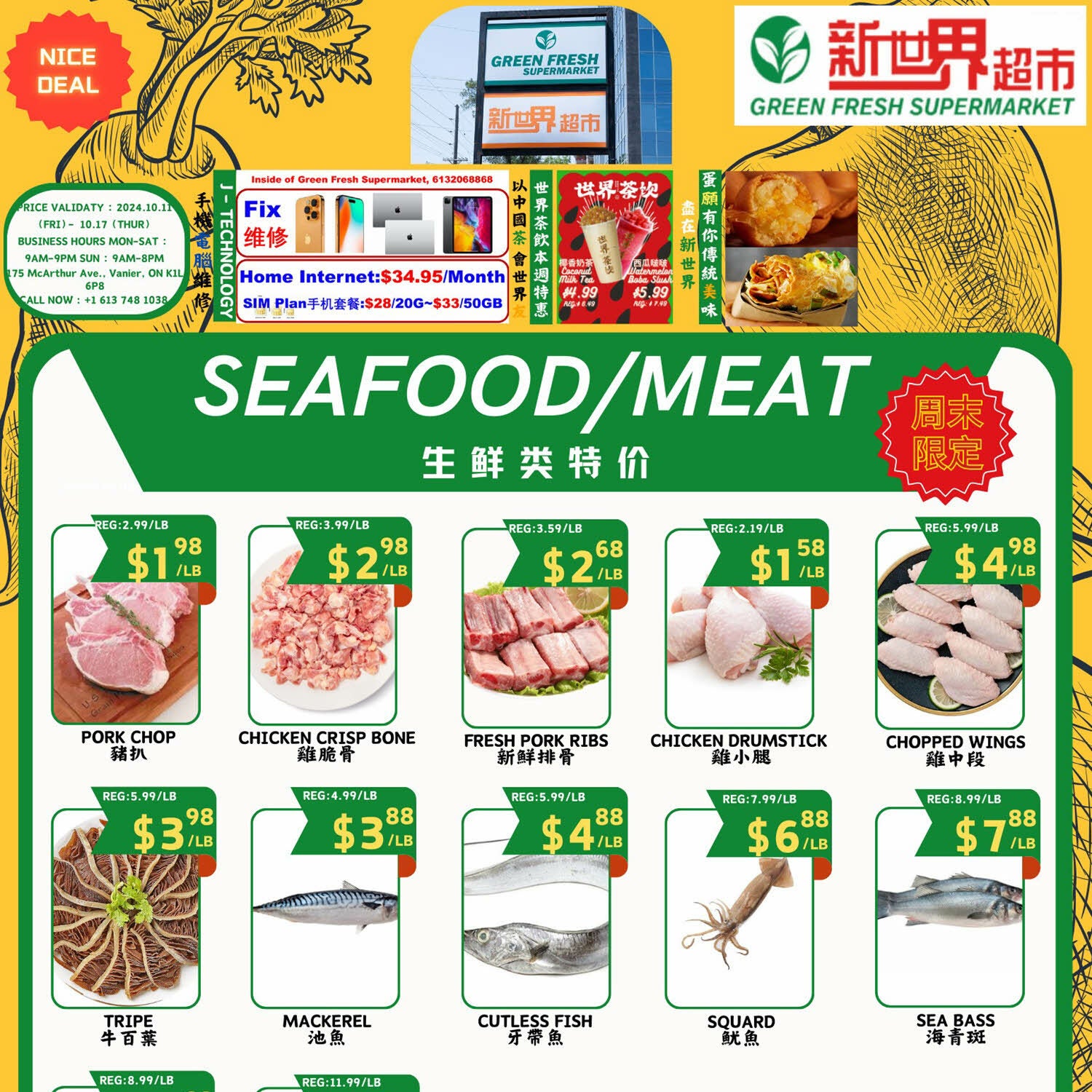 Green Fresh Supermarket Weekly Flyer - Weekly Specials - Oct 11 – 17 ...