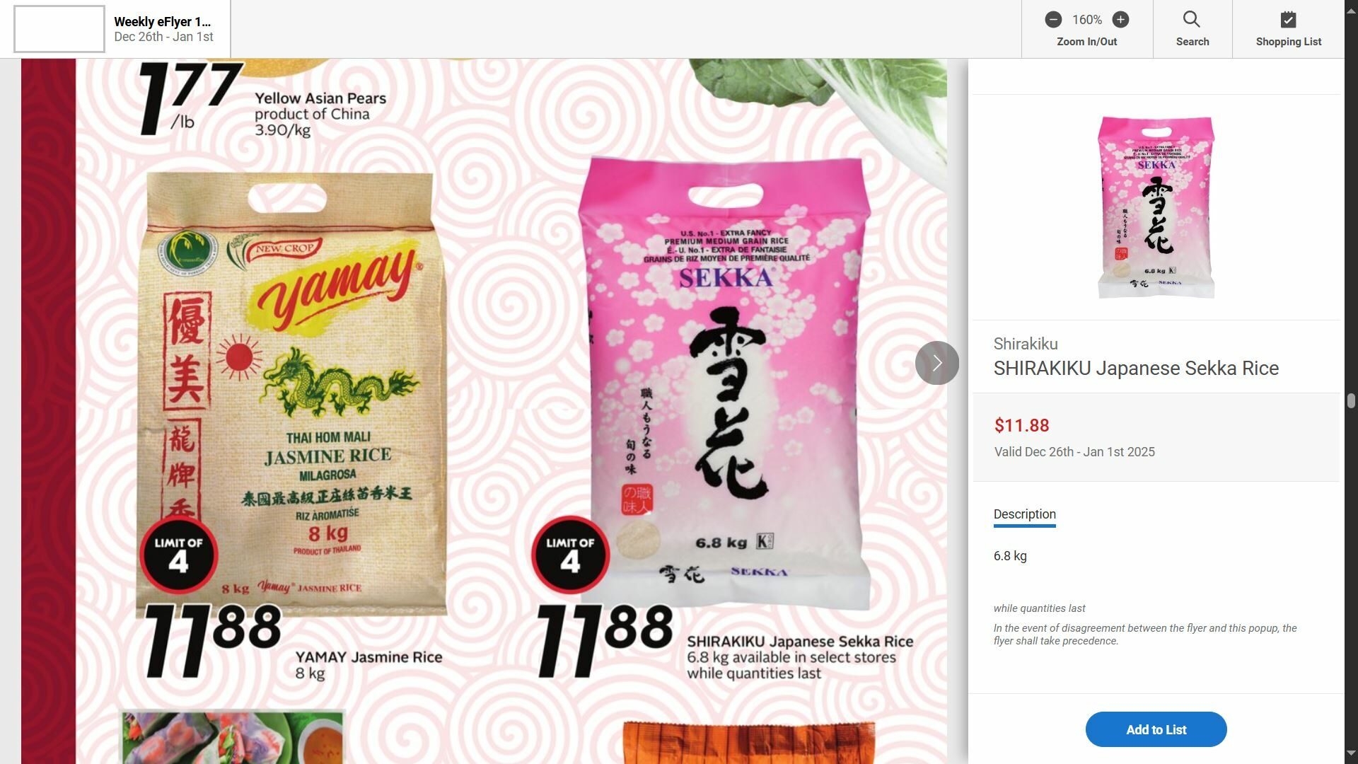[Safeway] [SOBEYS] [WEST] [ON] YAMAY Jasmine Rice 8kg $11.88 ...