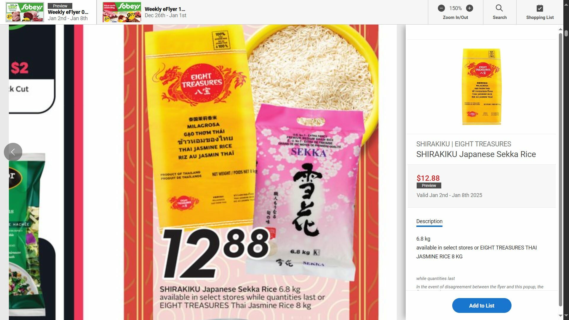 [Safeway] [SOBEYS] [WEST] [ON] YAMAY Jasmine Rice 8kg $11.88 ...