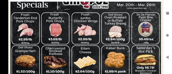 [Uniqpol] $2.99/lb Jumbo fresh whole chicken wings Brantford ON ...