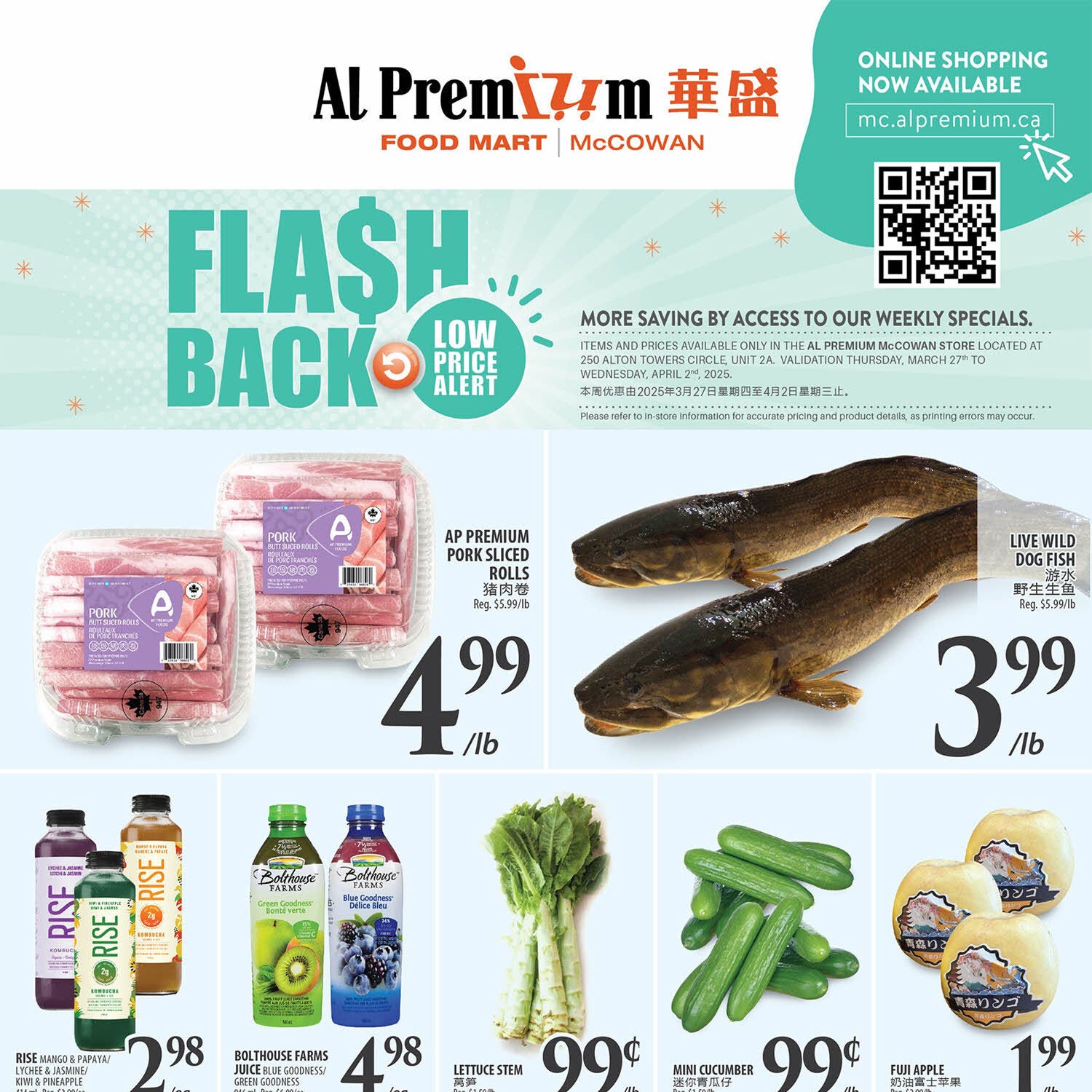 Al Premium Food Mart Weekly Flyer - McCowan Weekly Specials - Mar 27 ...
