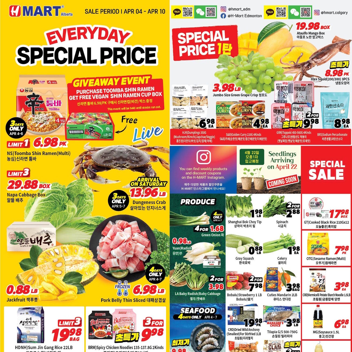 H-Mart Weekly Flyer - Weekly Specials (Calgary/AB) - Apr 4 – 10 ...
