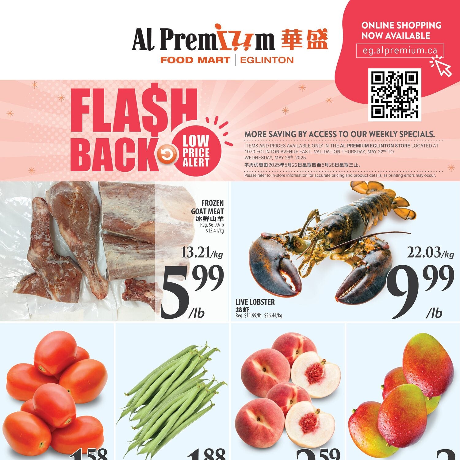 Al Premium Food Mart Weekly Flyer - Eglinton Weekly Specials - May 22 ...
