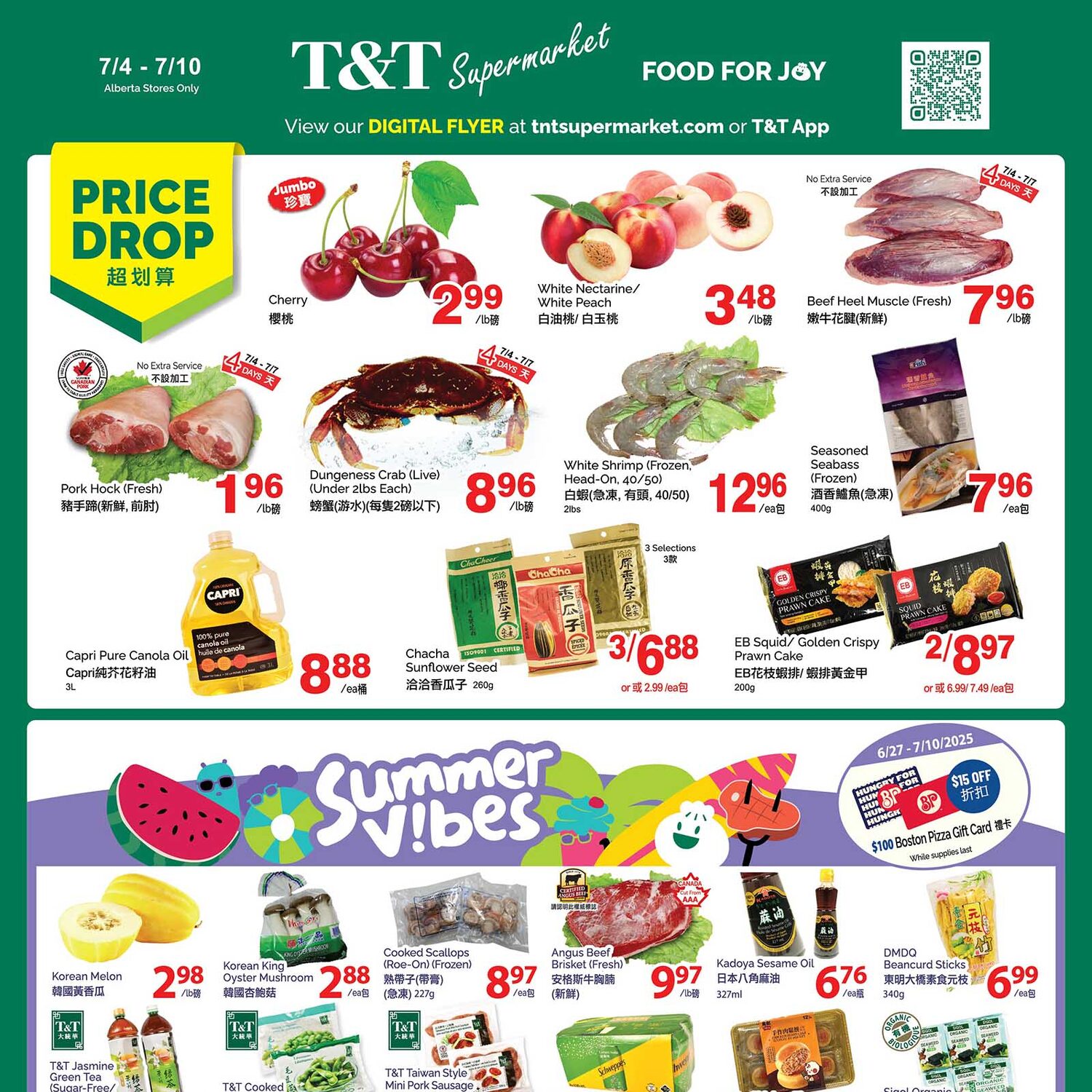 T&T Supermarket Weekly Flyer - Weekly Specials (AB) - Jul 4 – 10 ...