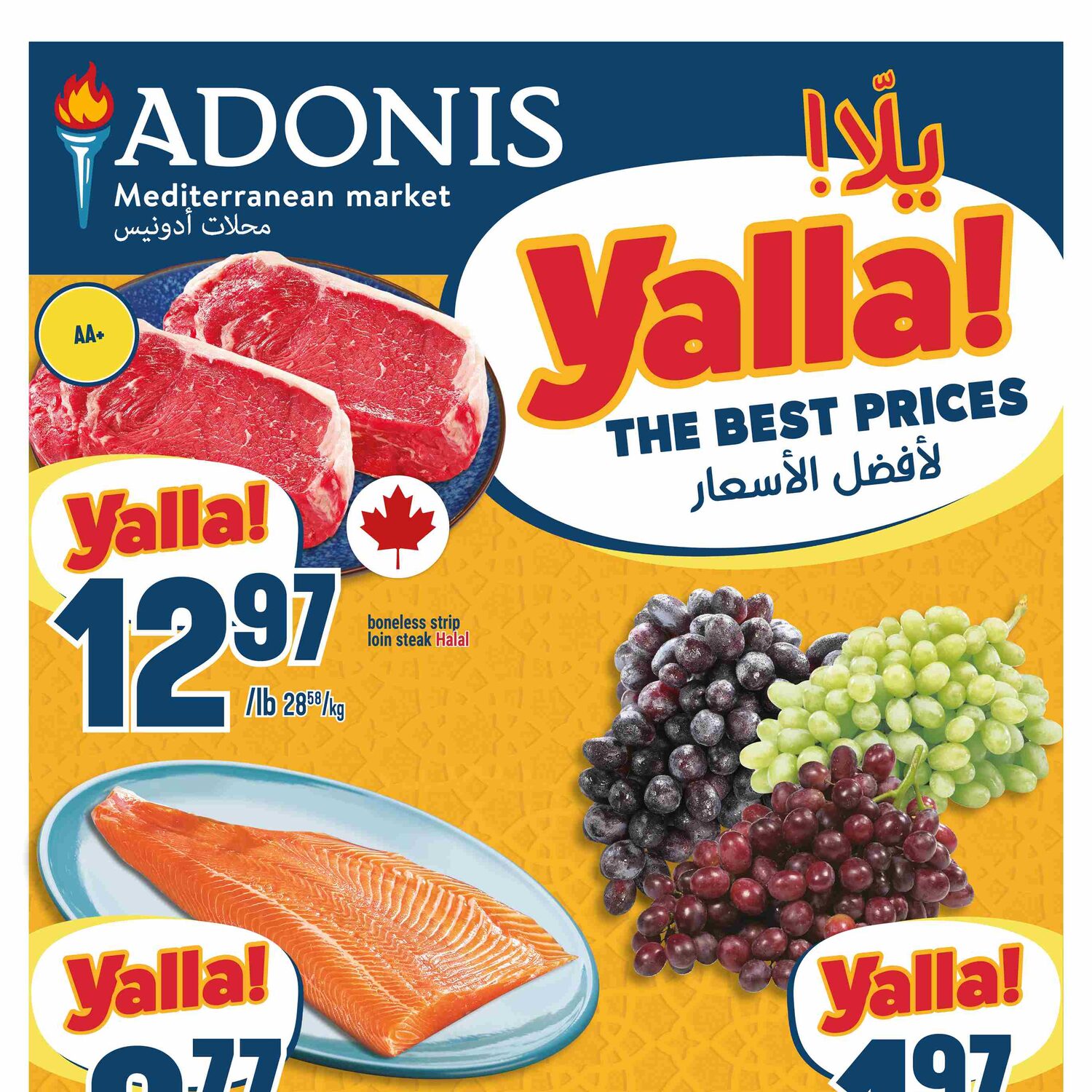 Marche Adonis Weekly Flyer - Weekly Specials (ON) - Sep 18 – 24 ...