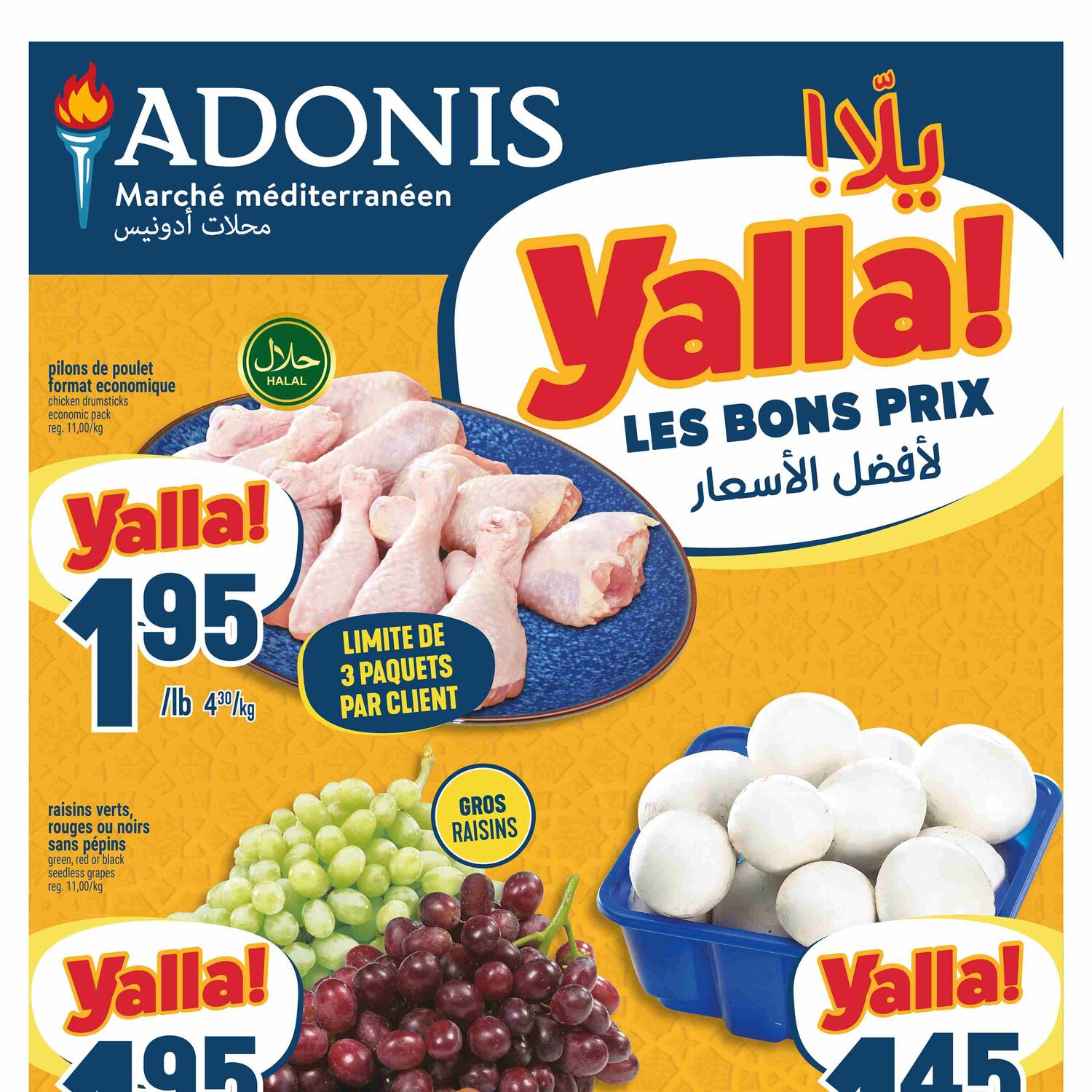 Marche Adonis Weekly Flyer - Weekly Specials (QC) - Sep 18 – 24 ...