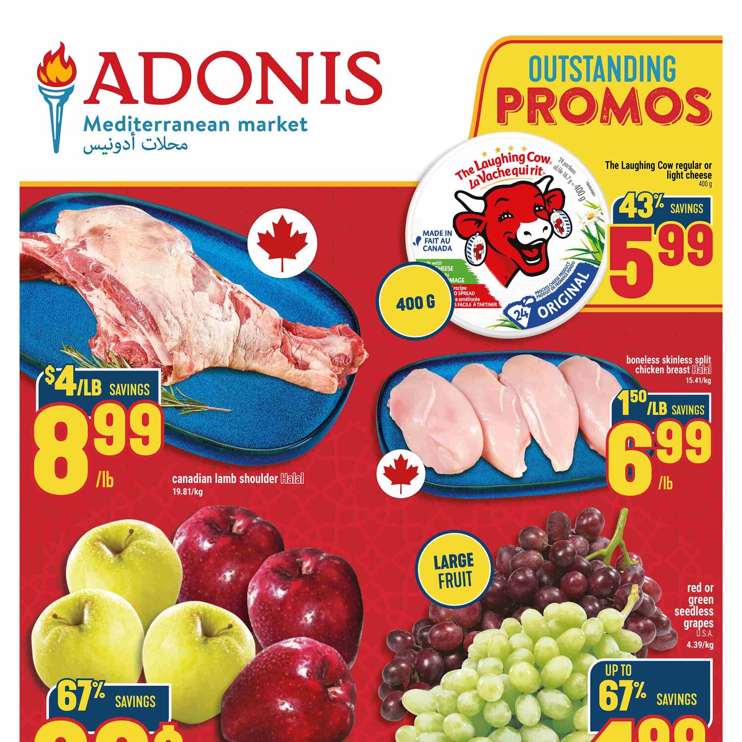 Marche Adonis Weekly Flyer - Weekly Specials (ON) - Nov 6 – 12 ...