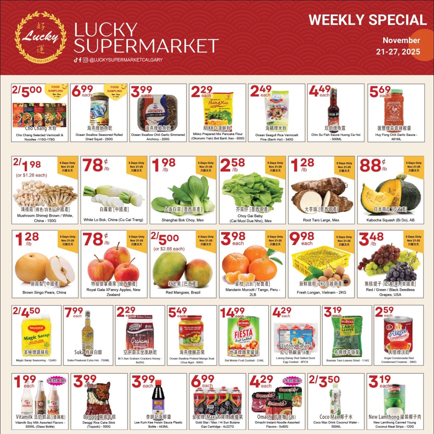 Lucky Supermarket Weekly Flyer - Weekly Specials (Calgary/AB) - Nov 21 ...