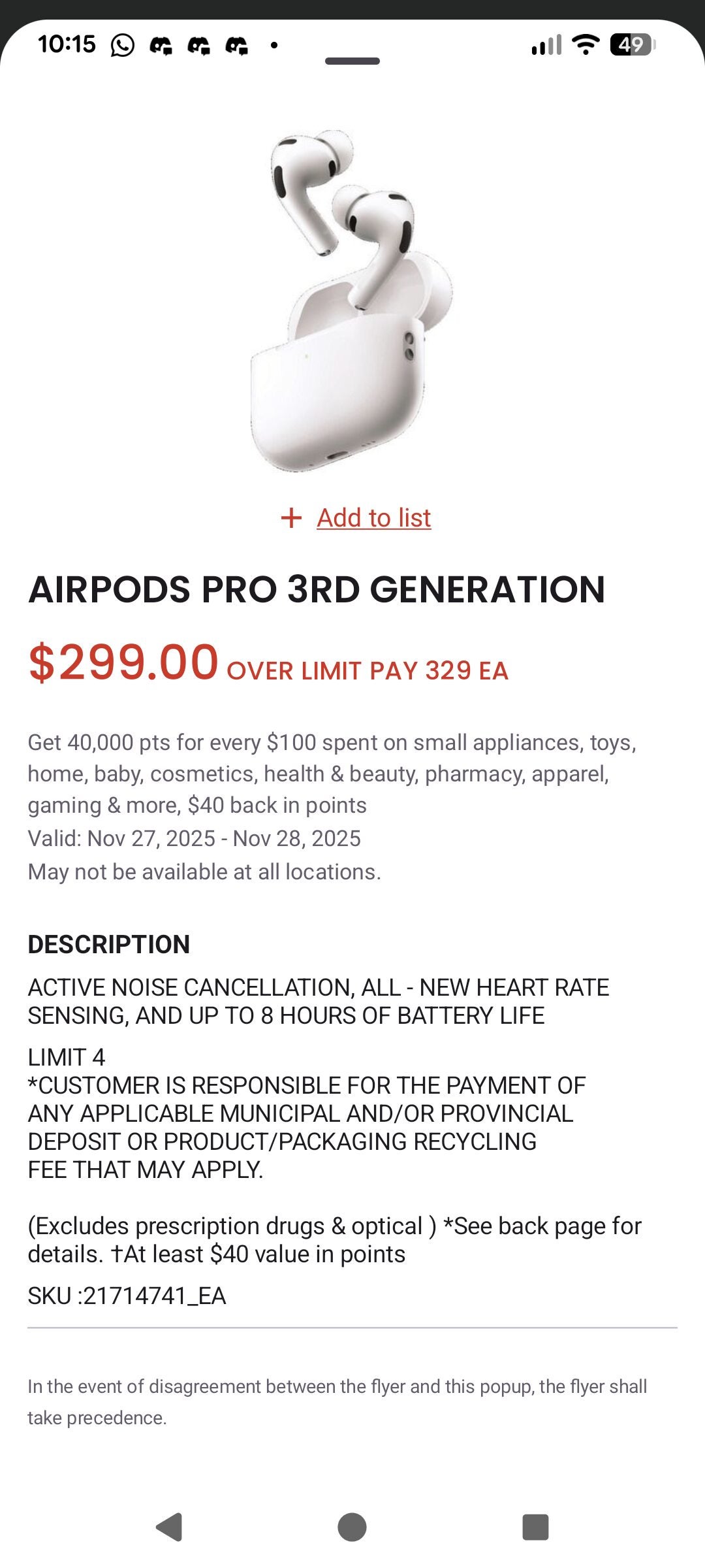 [Real Canadian Superstore] [Black Friday] AirPods Pro 3rd Generation ...