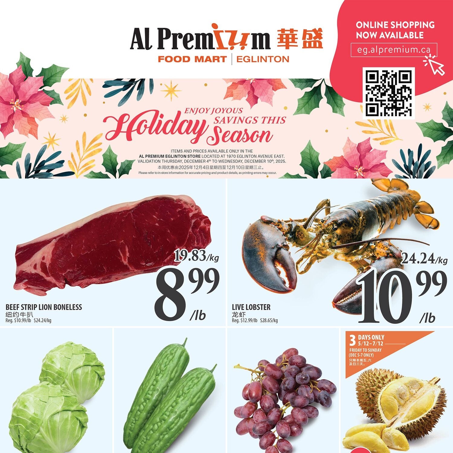 Al Premium Food Mart Weekly Flyer - Eglinton Weekly Specials - Dec 4 ...