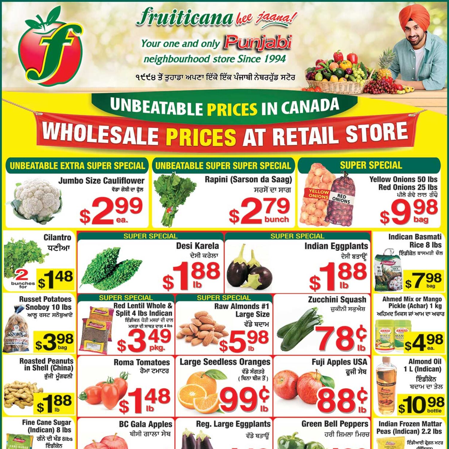 Fruiticana Weekly Flyer - Calgary Specials (AB) - Dec 12 – 17 ...