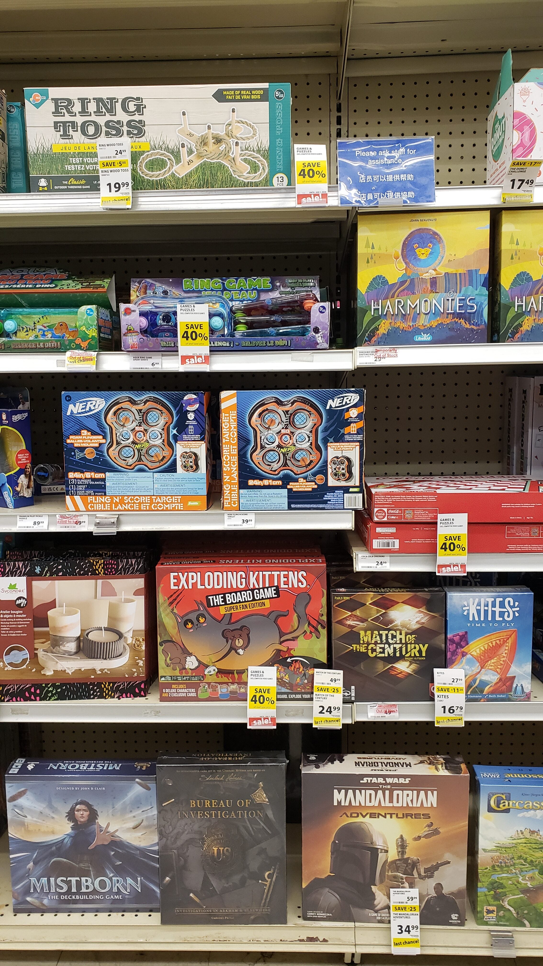 [London Drugs] [London Drugs] 40% off Board Games / Puzzles ...