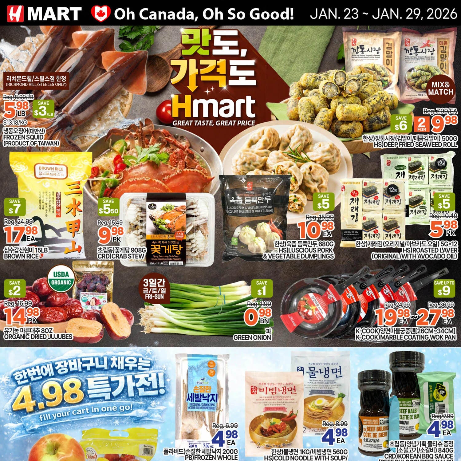 H-Mart Weekly Flyer - Weekly Specials (ON) - Jan 23 – 29 - RedFlagDeals.com