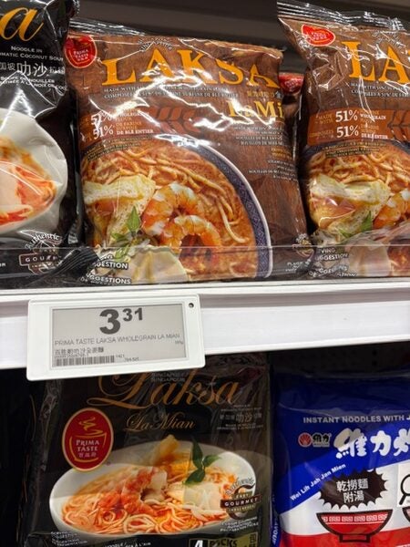 [T&T Supermarket] Prima Taste La Mian Instant Noodles $3.75 each or ...
