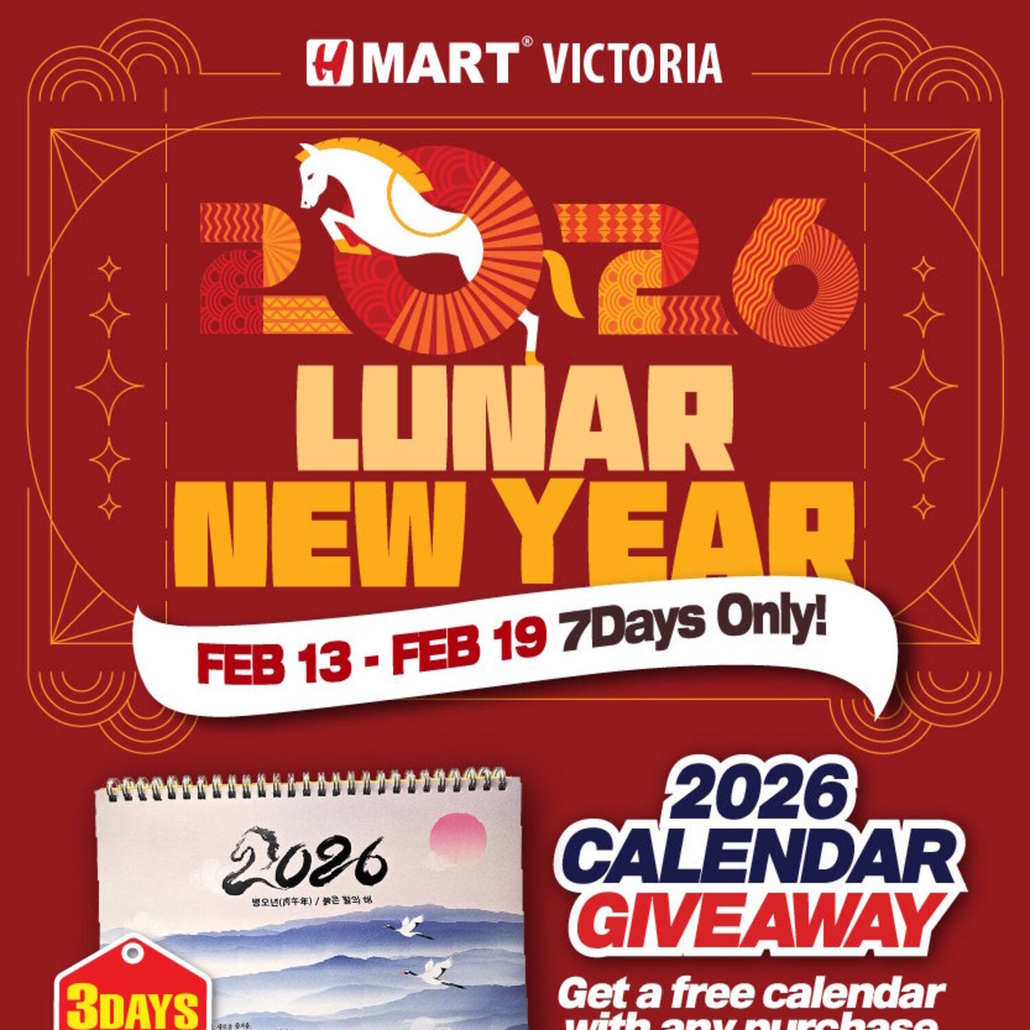 H-Mart Weekly Flyer - Victoria Area Only - Weekly Specials (BC) - Feb ...